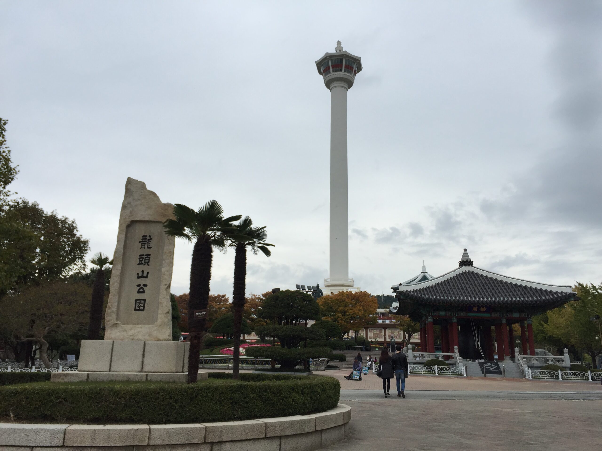 One day trip in Busan, South Korea – Yohei.Photography